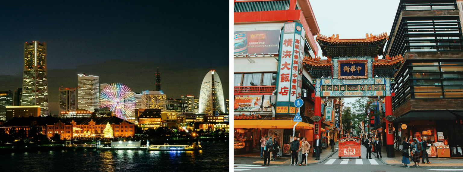 エクスペディア、横浜と川崎の一部ホテルが対象となる特別セールを開催 - Expedia JP Stories